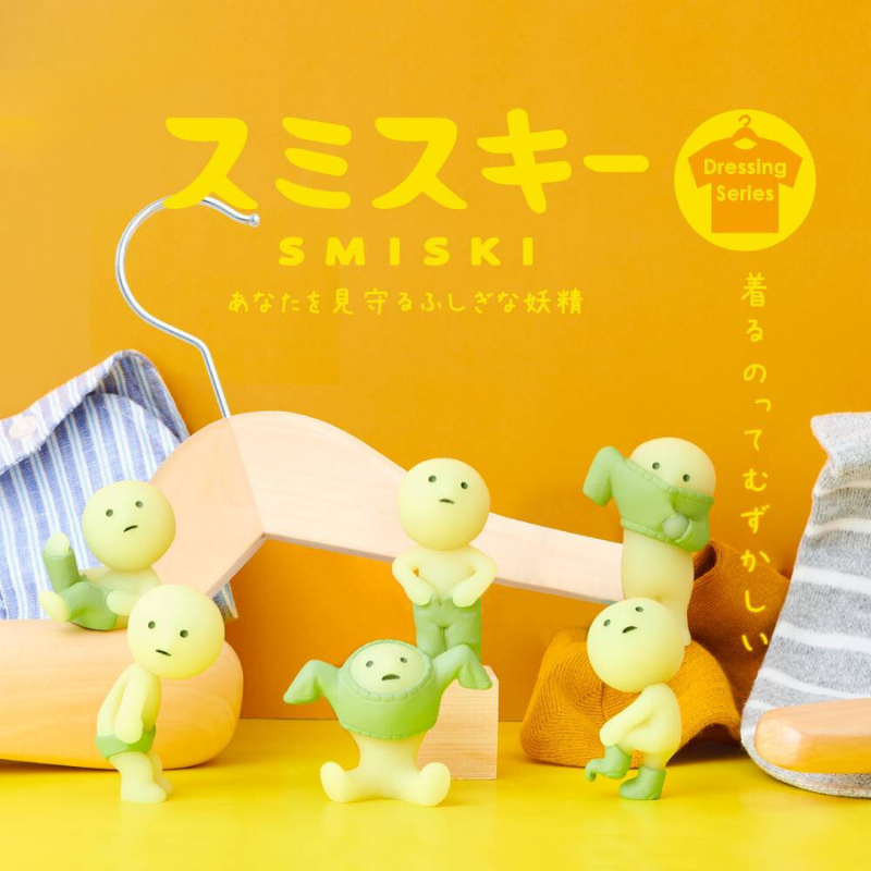 Smiski figurines – sonnyangel-france