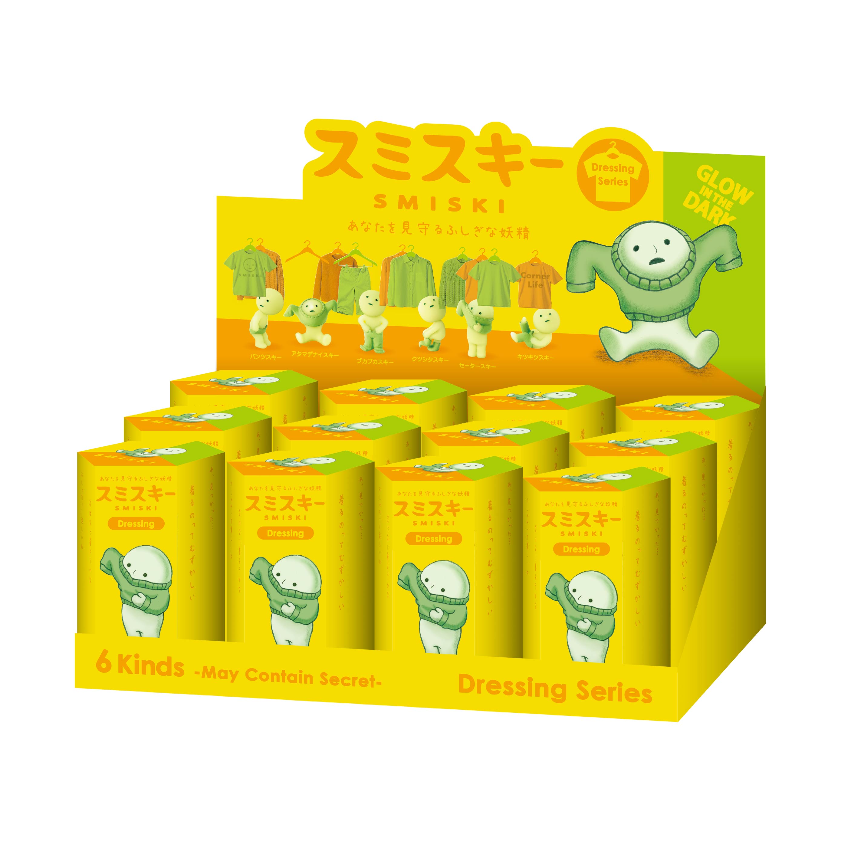 Séries classiques SMISKI – Sonny Angel France