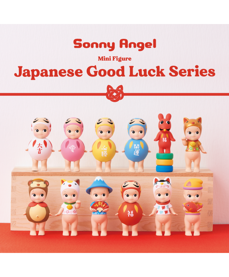 Japanese Good Luck series - Sonny Angel Official Store – Sonny Angel France
