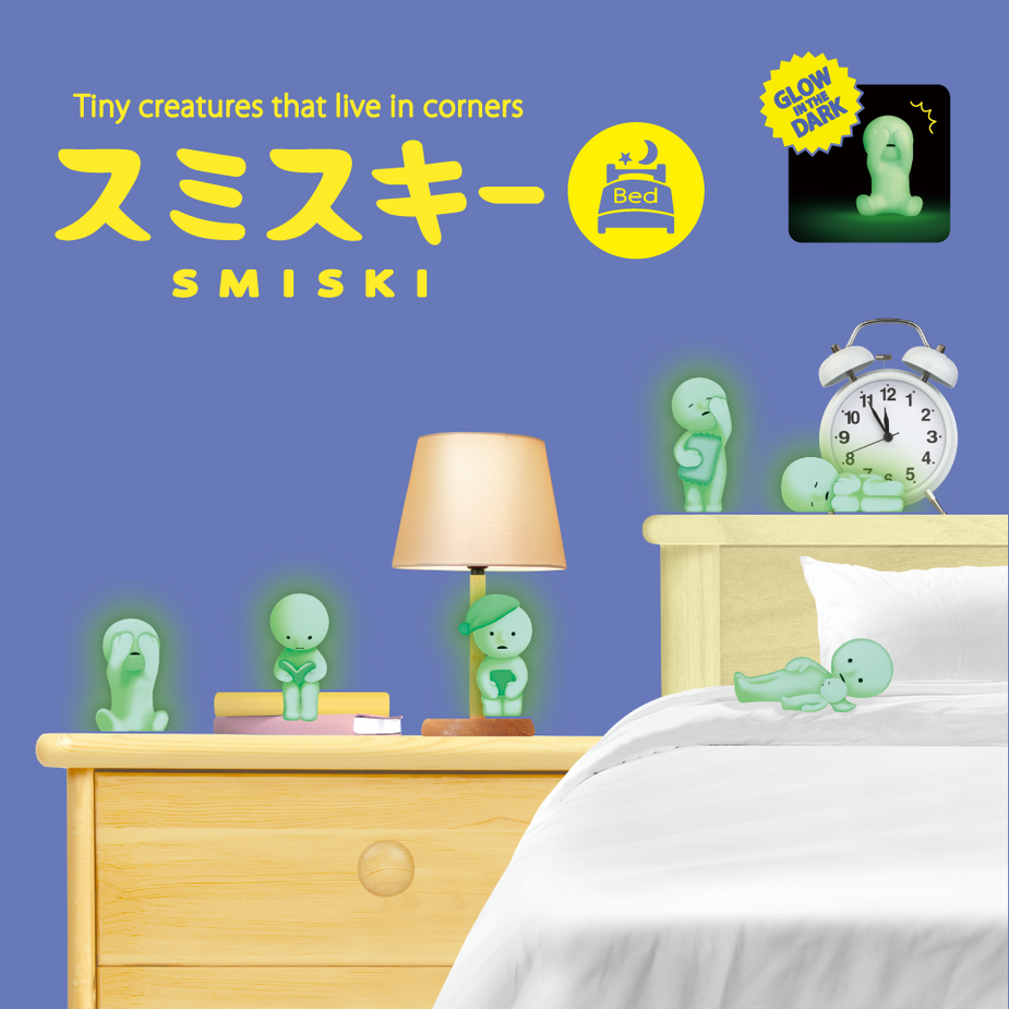 Smiski Bed Room Series - Sonny Angel Official Store – Sonny Angel France